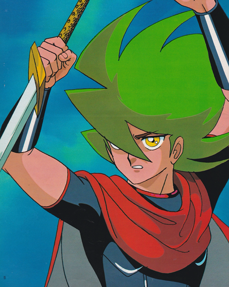 Locke the Superman – Anime Magazine Archive