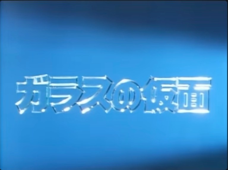 Series – Anime Magazine Archive