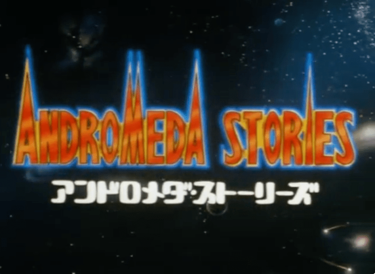 Series – Anime Magazine Archive